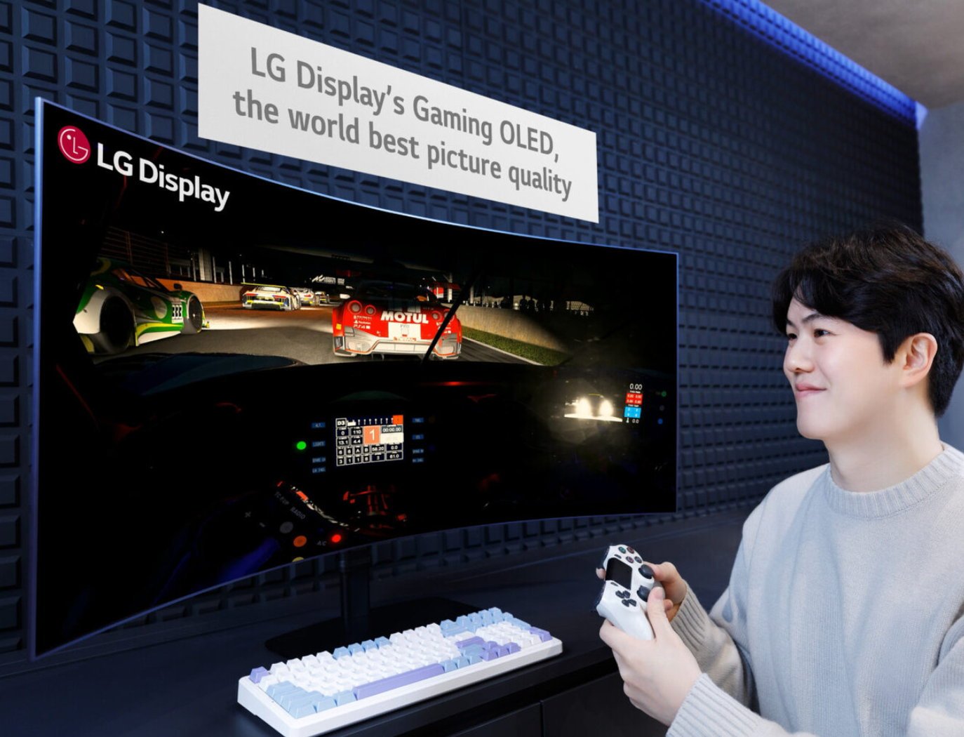 LG Display presenta el monitor para juegos con «mejor calidad de imagen